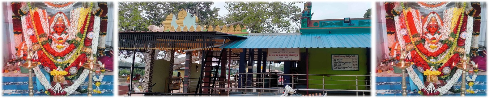 Sri Dinkadmma Temple, Dinka Pandavapura, Mandya - 571812, Mandya ...