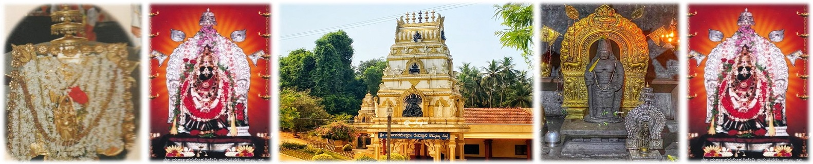 Kemmannu Sri Durgaparameshwari Temple Nitte, Udupi - 574110, Udupi ...